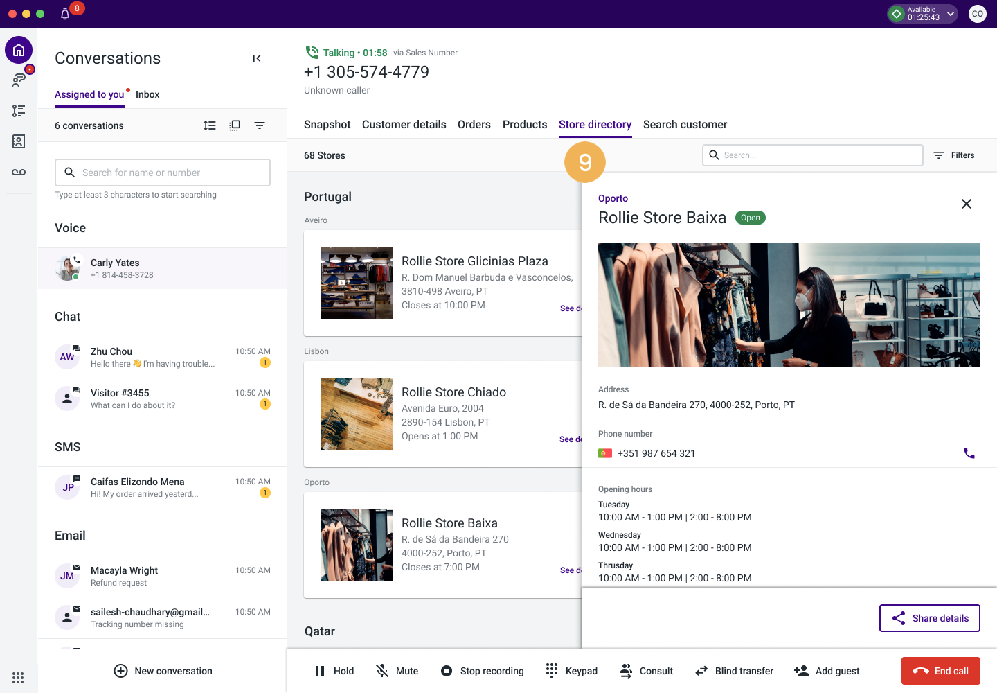 Talkdesk Retail Experience Cloud Overview Knowledge Base